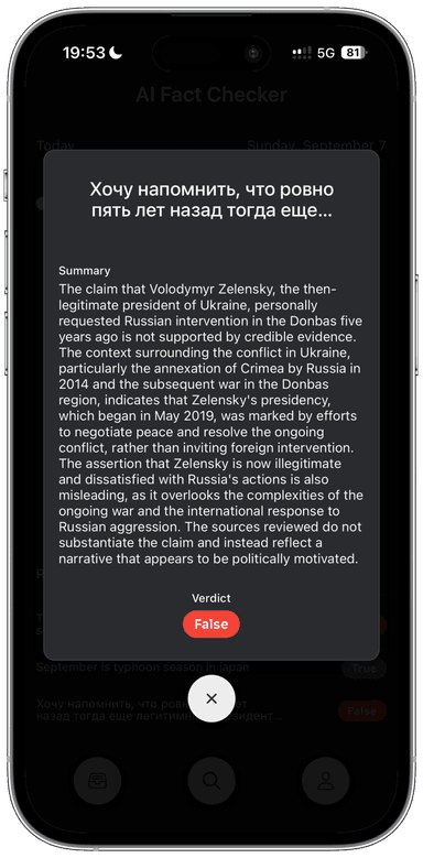 AI Fact Checker App - Verify News & Detect Misinformation Instantly