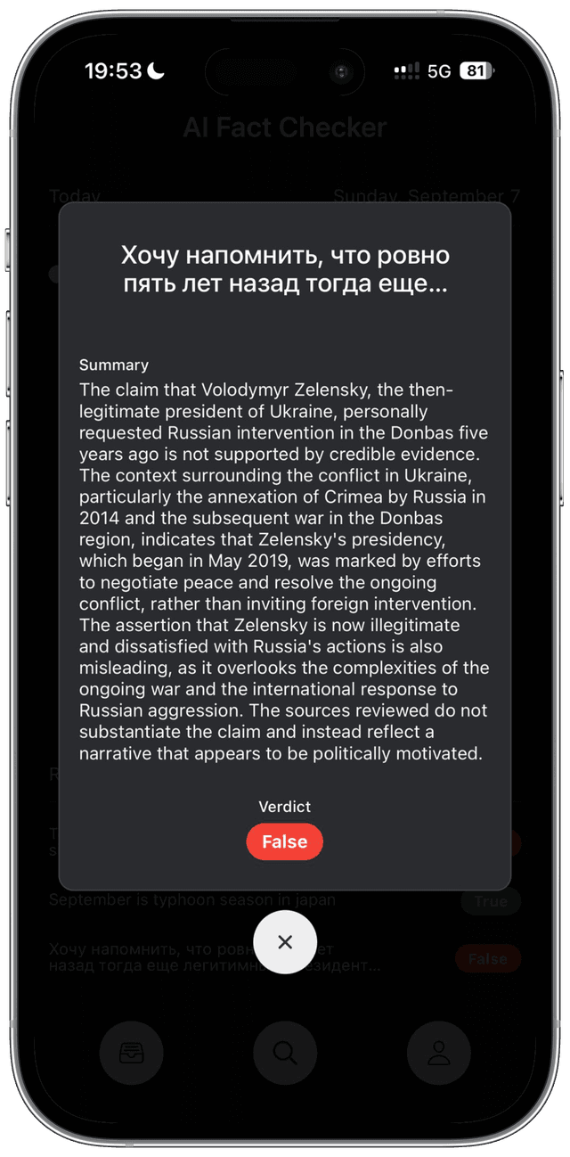 AI Fact Checker App - Verify News & Detect Misinformation Instantly