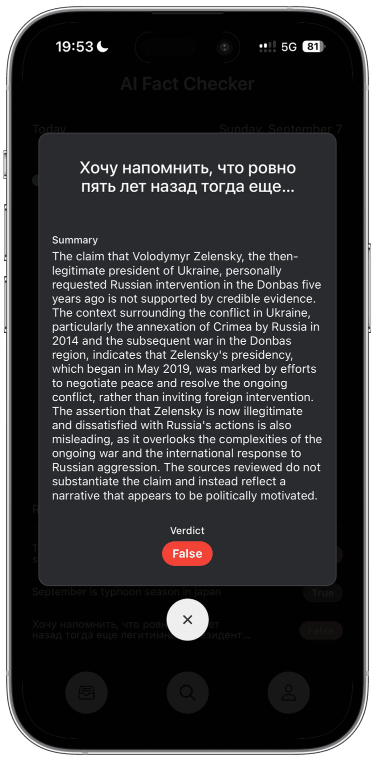 AI Fact Checker App - Verify News & Detect Misinformation Instantly